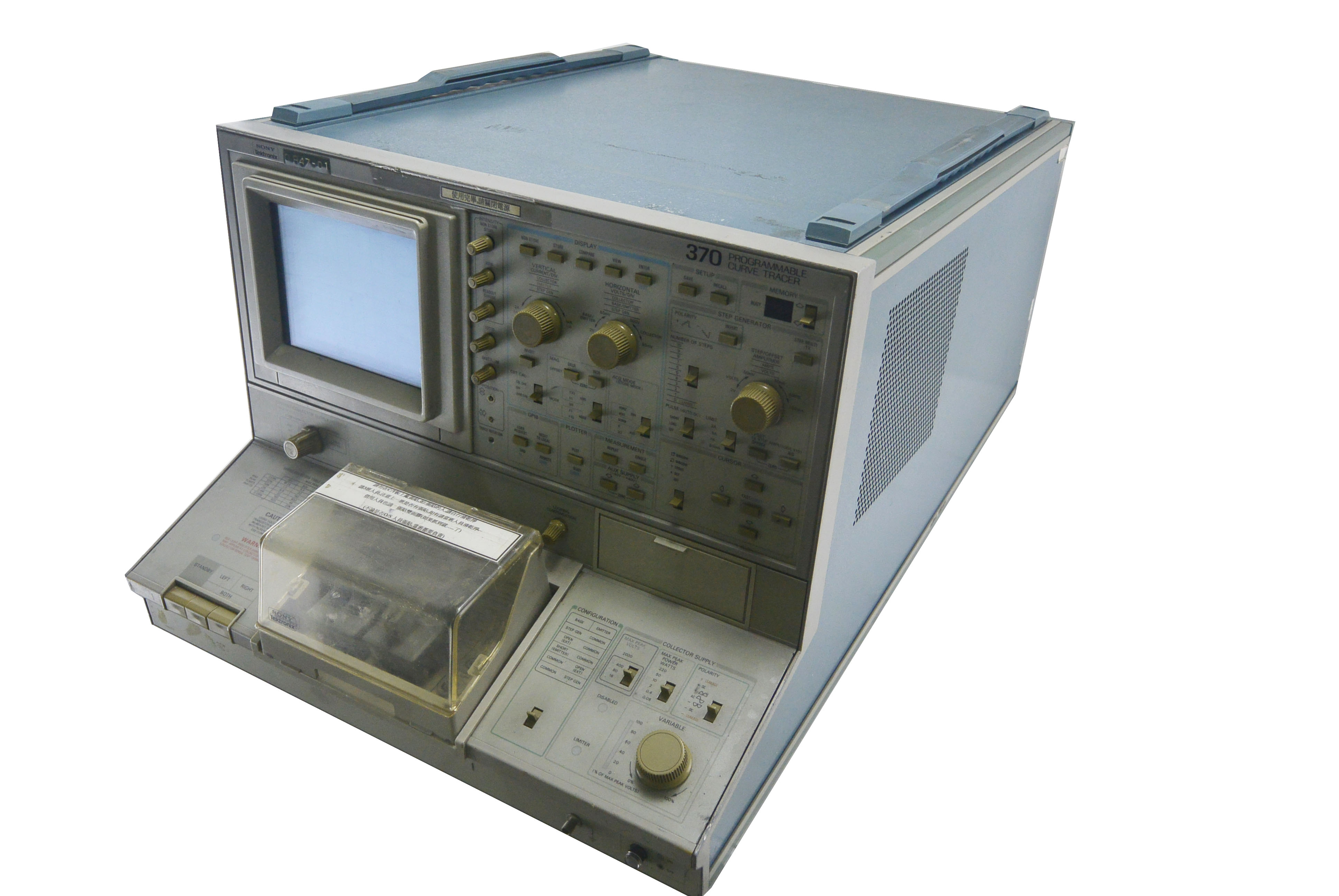Tektronix 370 High-Resolution Programmable Curve Tracer - Buy Tektronix ...