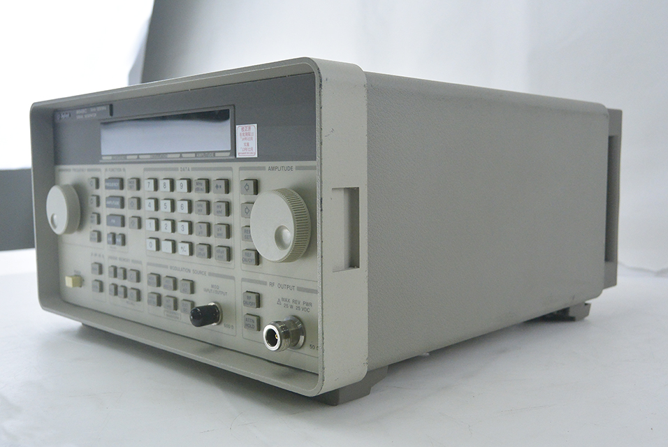 Keysight(Agilent) 8648C Synthesized RF Signal Generator - Buy Keysight ...